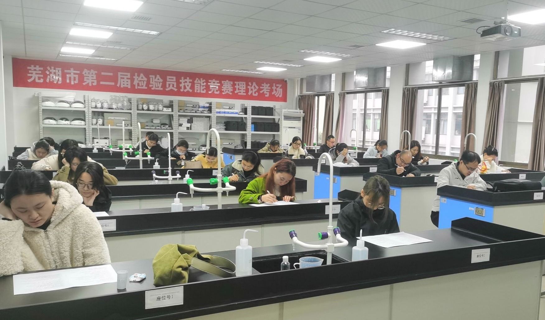 芜湖市第二届检验员技能大赛在我校举行-芜湖职业技术大学